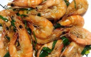 葱烧大虾怎么做_葱烧大虾最正宗的做法