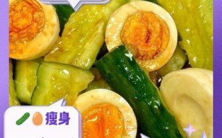 黄瓜减肥7天瘦10斤靠谱吗_黄瓜减肥的正确吃法