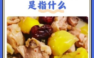 炖鸡汤三放三不放_怎么炖才更香