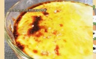 鸡蛋牛奶布丁怎么做_鸡蛋牛奶布丁比例是多少