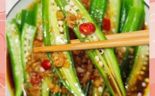 中秋节凉拌菜有哪些_怎么做才好吃