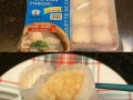 速冻虾饺蒸几分钟_速冻虾饺蒸多久才熟