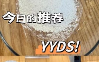 川贝母粉的正确吃法_川贝母粉一天吃多少