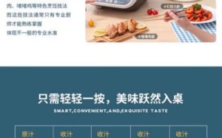 炒菜机器人哪个品牌好_炒菜机器人厂家怎么选