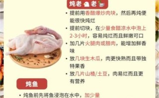 鸡汤汤底怎么做_如何熬出奶白色浓汤
