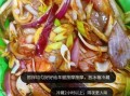 烤羊腿烤箱做法_烤箱温度时间怎么设置