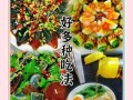 芝麻油可以炒菜吗_高温烹饪是否安全