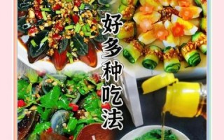 芝麻油可以炒菜吗_高温烹饪是否安全