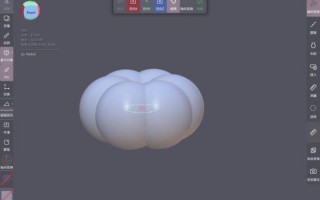 3dmax南瓜灯怎么做_南瓜灯建模教程