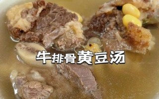 牛骨和什么煲汤最补钙_补钙汤怎么煲最好喝