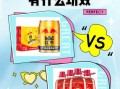 劲酒的功效与作用禁忌_适合什么人喝