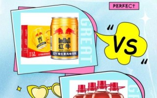 劲酒的功效与作用禁忌_适合什么人喝