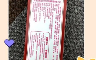 十三香配料表及比例_正宗十三香配方怎么做