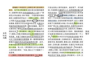 东京梦华录读后感_如何理解北宋市井繁华