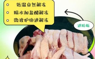 鸡吃什么能变长变粗_如何快速增粗鸡