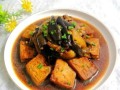 豆腐茄子煲怎么做_茄子煲用哪种茄子最好