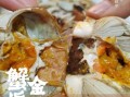 阳澄湖大闸蟹怎么蒸_清蒸大闸蟹蘸料怎么做