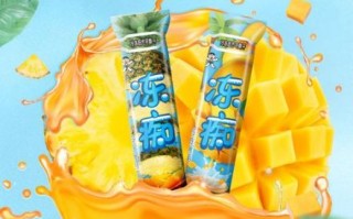 中国十大冷饮品牌有哪些_哪个牌子最受欢迎