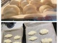 起酥牛角面包怎么做_牛角面包黄油起层技巧