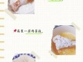 鸡腿怎么腌制才入味_家常鸡腿腌制配方
