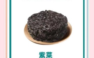 防辐射食物排行榜10强_哪些食物抗辐射最好