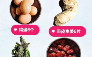 荠菜花煮鸡蛋的功效_荠菜花煮鸡蛋有什么作用