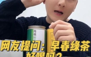 绿茶直播间怎么进_绿茶直播间入口在哪