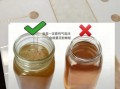 怎样鉴别蜂蜜真假_蜂蜜最简单的鉴别方法