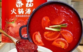 番茄火锅底料怎么做_番茄火锅适合涮什么菜