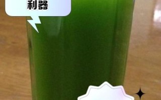 苦瓜汁能降血糖吗_苦瓜汁怎么喝才减肥
