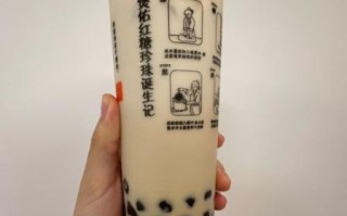 奶茶照片怎么拍好看_真实奶茶拍照技巧