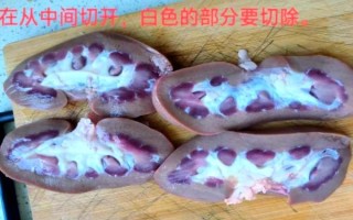 猪腰子怎么处理_猪腰子去腥方法