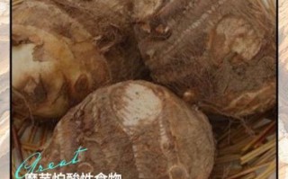 吃魔芋反而发胖_为什么魔芋减肥失败