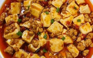 麻辣豆腐怎么做才好吃_家常麻辣豆腐视频教学