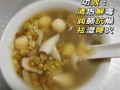 绿豆汤煮几分钟最解毒_绿豆汤煮多久才降火