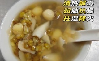 绿豆汤煮几分钟最解毒_绿豆汤煮多久才降火