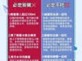 蜂蜜的功效与作用禁忌_哪些人不适合吃蜂蜜