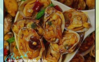 花蛤内脏怎么清洗_花蛤内脏清洗方法