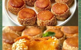 炸南瓜饼的家常做法_南瓜饼怎么炸才酥脆