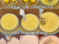 懒人蛋糕怎么做_不用打蛋器可以吗