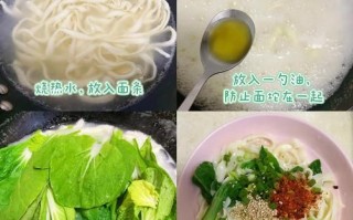 陕西油泼面怎么做_正宗油泼辣子配方