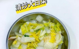 大白菜怎么做好吃_大白菜的家常做法