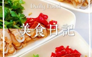 辣炒小人仙怎么做_辣炒小人仙的家常做法