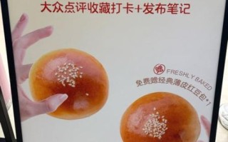 开面包店怎么找面包配送_面包店配送合作渠道