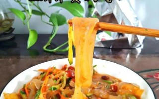 自制大拉皮怎么做_大拉皮的家常做法