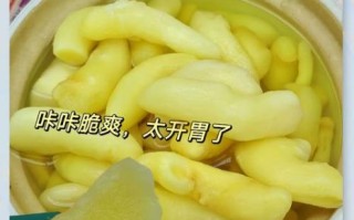 嫩姜怎么腌制_嫩姜腌制多久可以吃