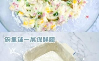 草莓沙拉酱怎么吃_草莓沙拉酱搭配什么好吃
