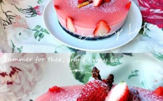 草莓慕斯蛋糕怎么做_草莓慕斯蛋糕冷藏多久