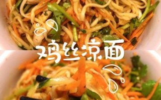 鸡腿面怎么做好吃_鸡腿面家常做法