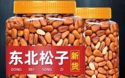 东北特产有哪些图片_东北土特产高清图鉴